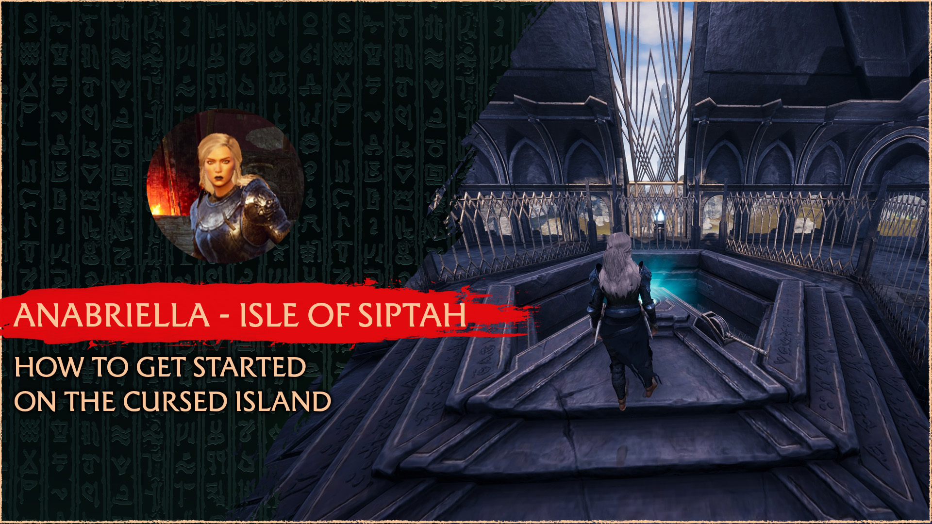 [2024] Where to take your first steps | Conan Exiles Dev Tracker ...